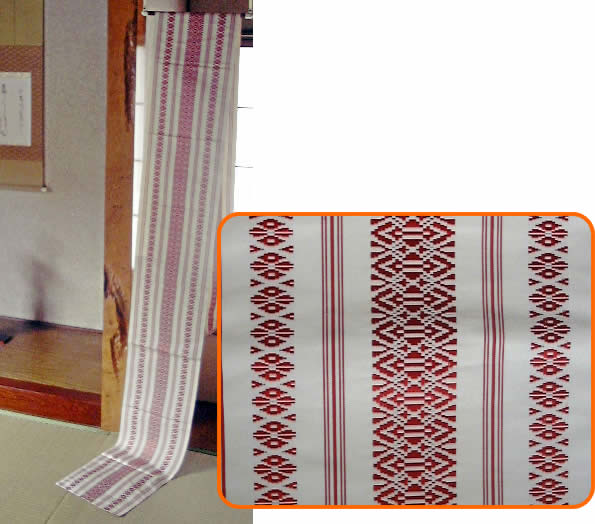 Fujiyama Total Solutions